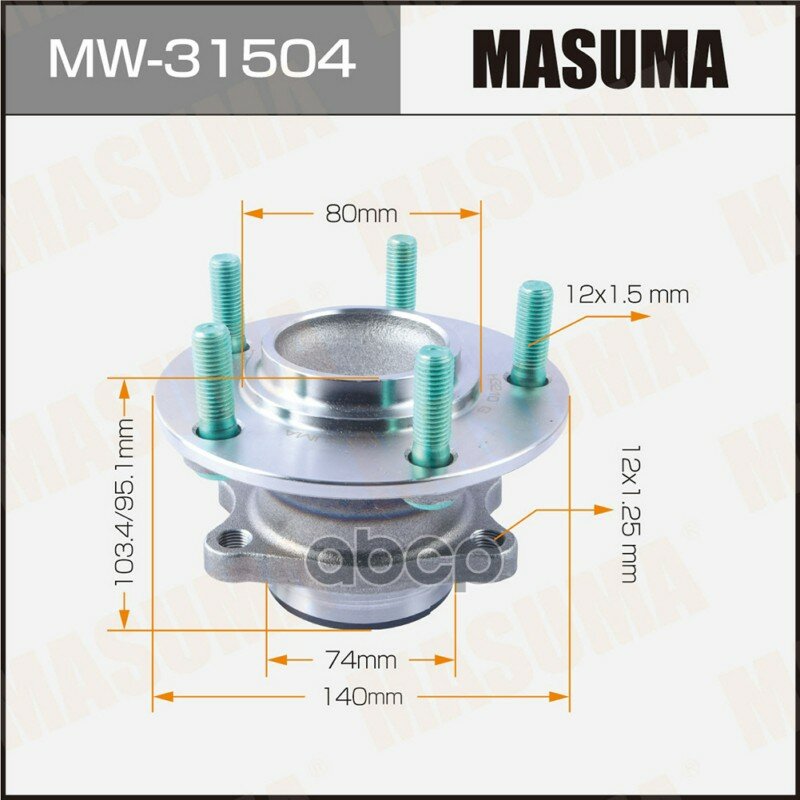 Подшипник зад. ступ.[ступица] MITSUBISHI Lancer X/ Outlander/ ASX/ PEUGEOT 4007/ 4008 4x2 06-> Masuma арт. MW-31504