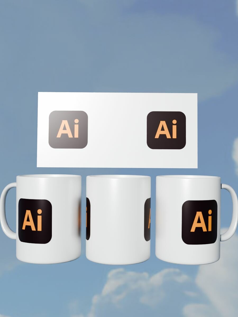 Кружка Adobe illustrator илюстратор