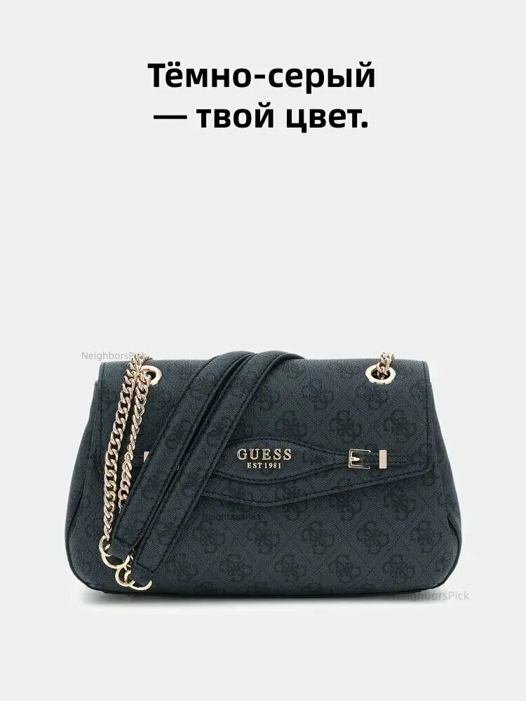 Сумка