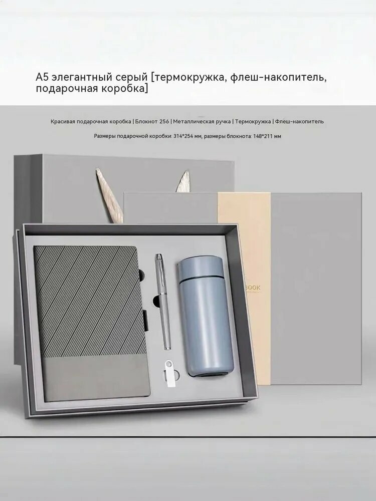 Тетрадь A5, 1 шт, листов: 100