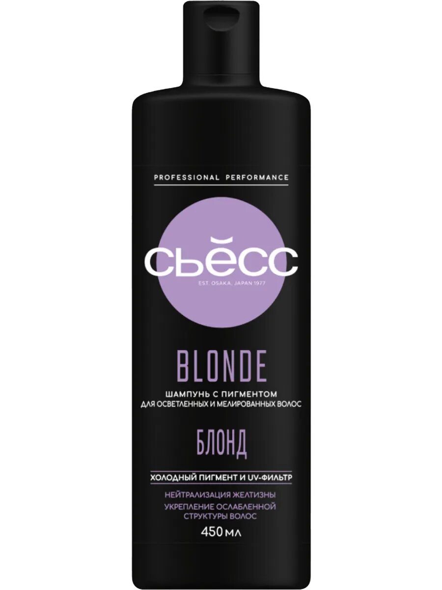 Шампунь для осветленных и мелированных волос СЬĔСС Blonde, 4