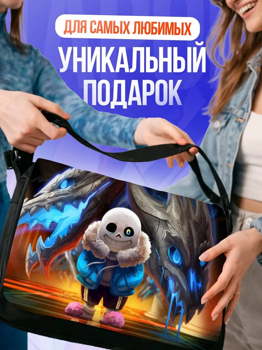 Сумка кросс-боди , черный — фото 1