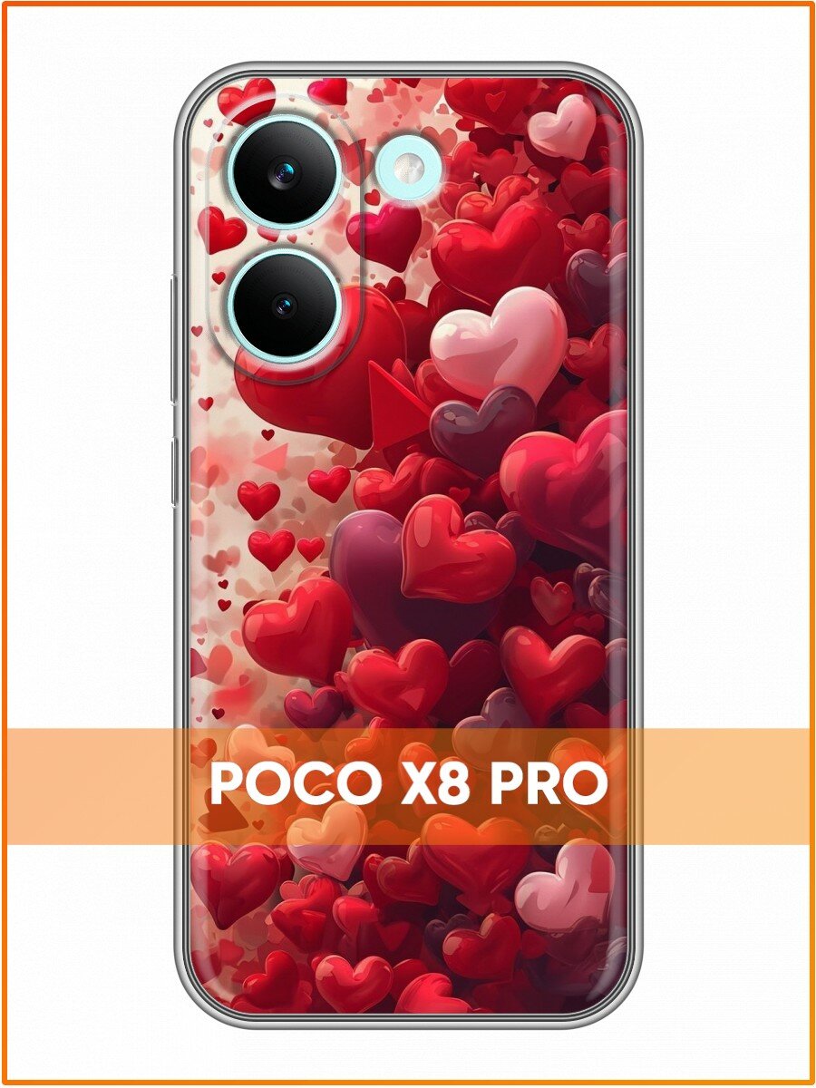 Чехол для Poco X8 Pro с принтом для женщин с Сердечками (Поко Х8 Про)
