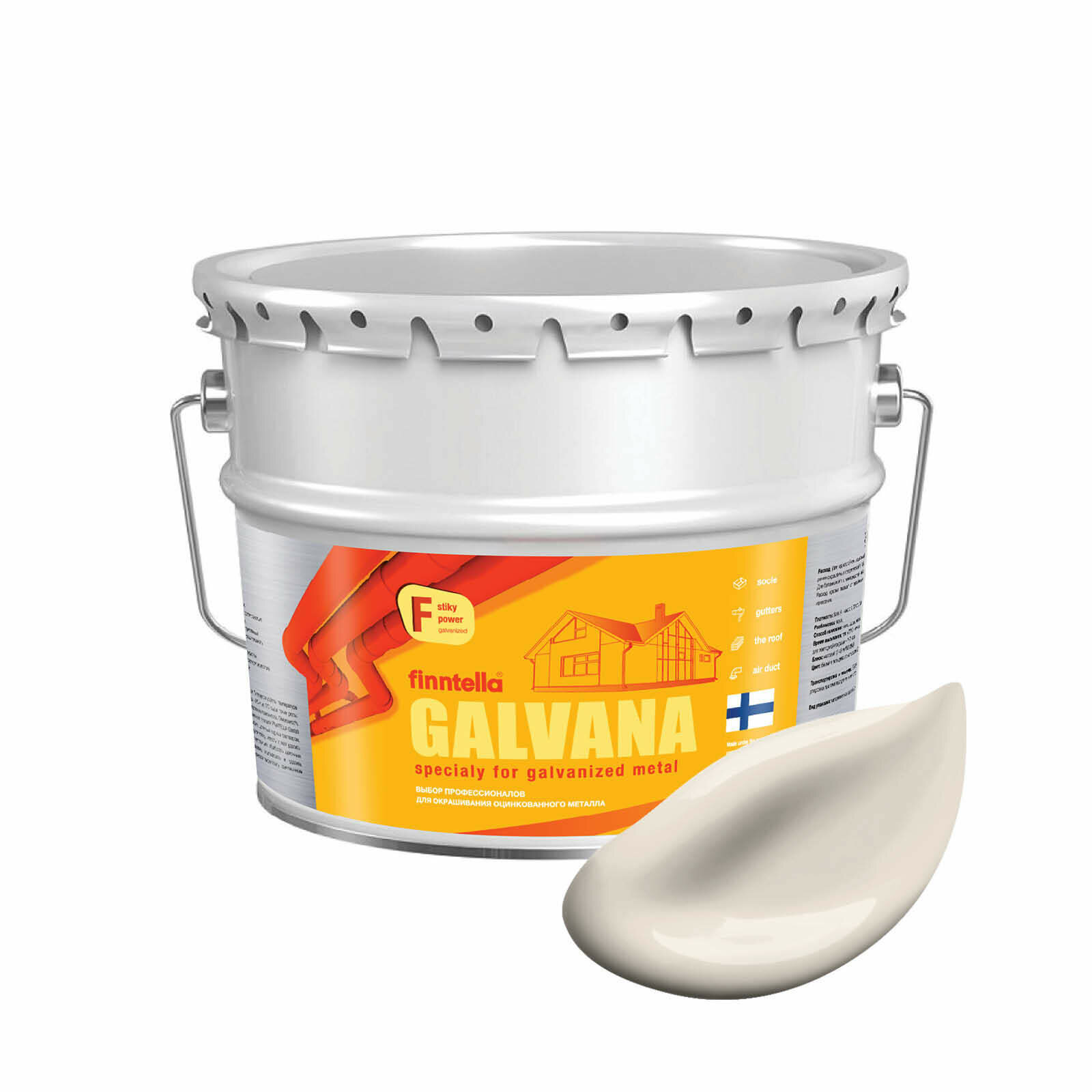 Краска GALVANA FINNTELLA Матовая, SAMPPANJA Светло-бежевый, 9л