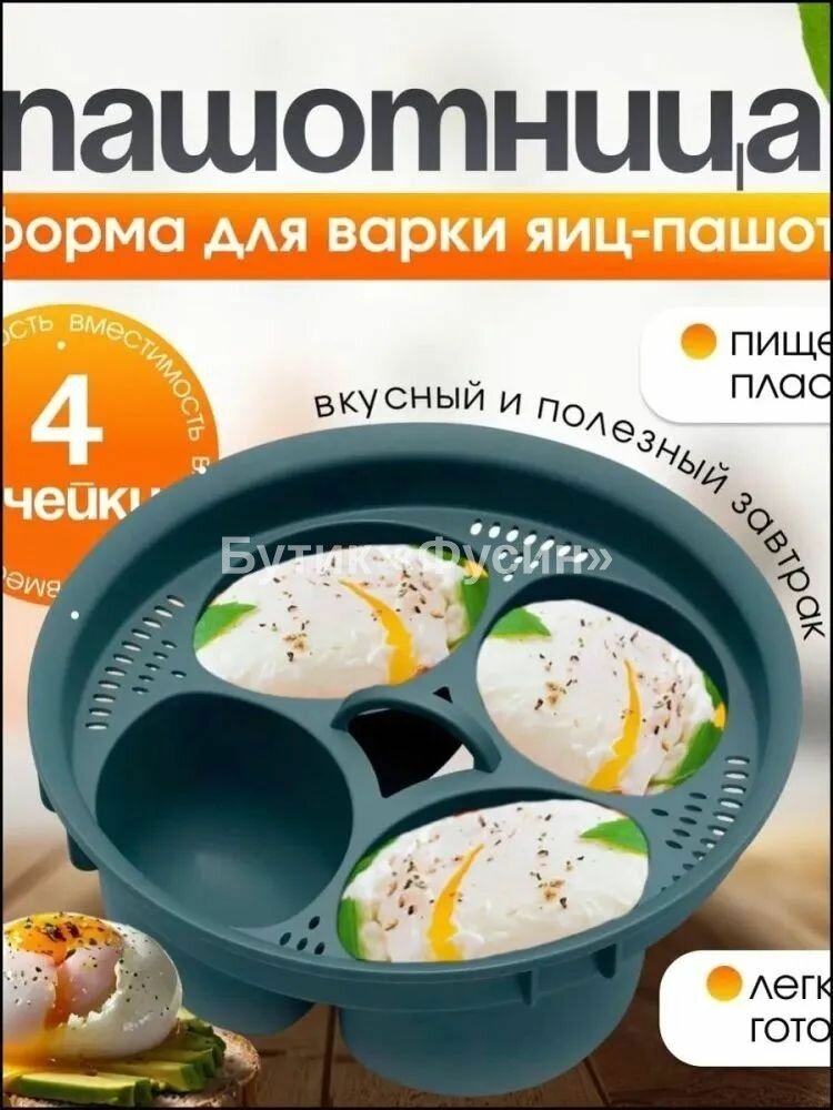 Кулинарная форма, 17 см, длина 58 см