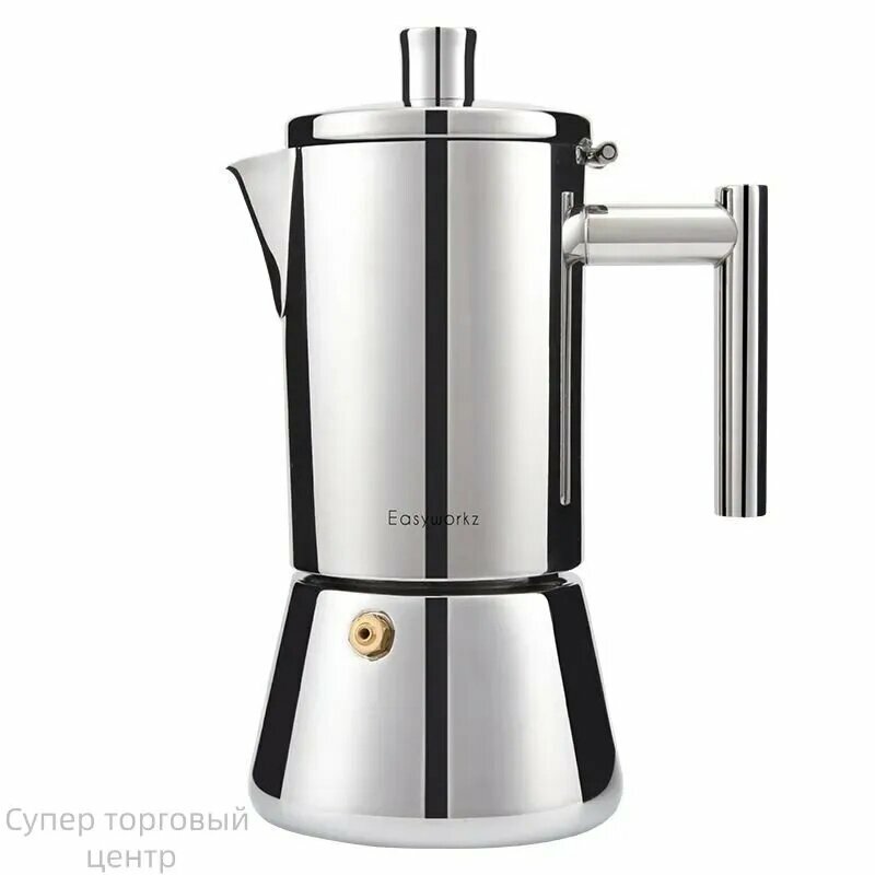 Гейзерная кофеварка "easyworkz - лучшее для чая и кофе F", на 10 чаш. (500 мл)