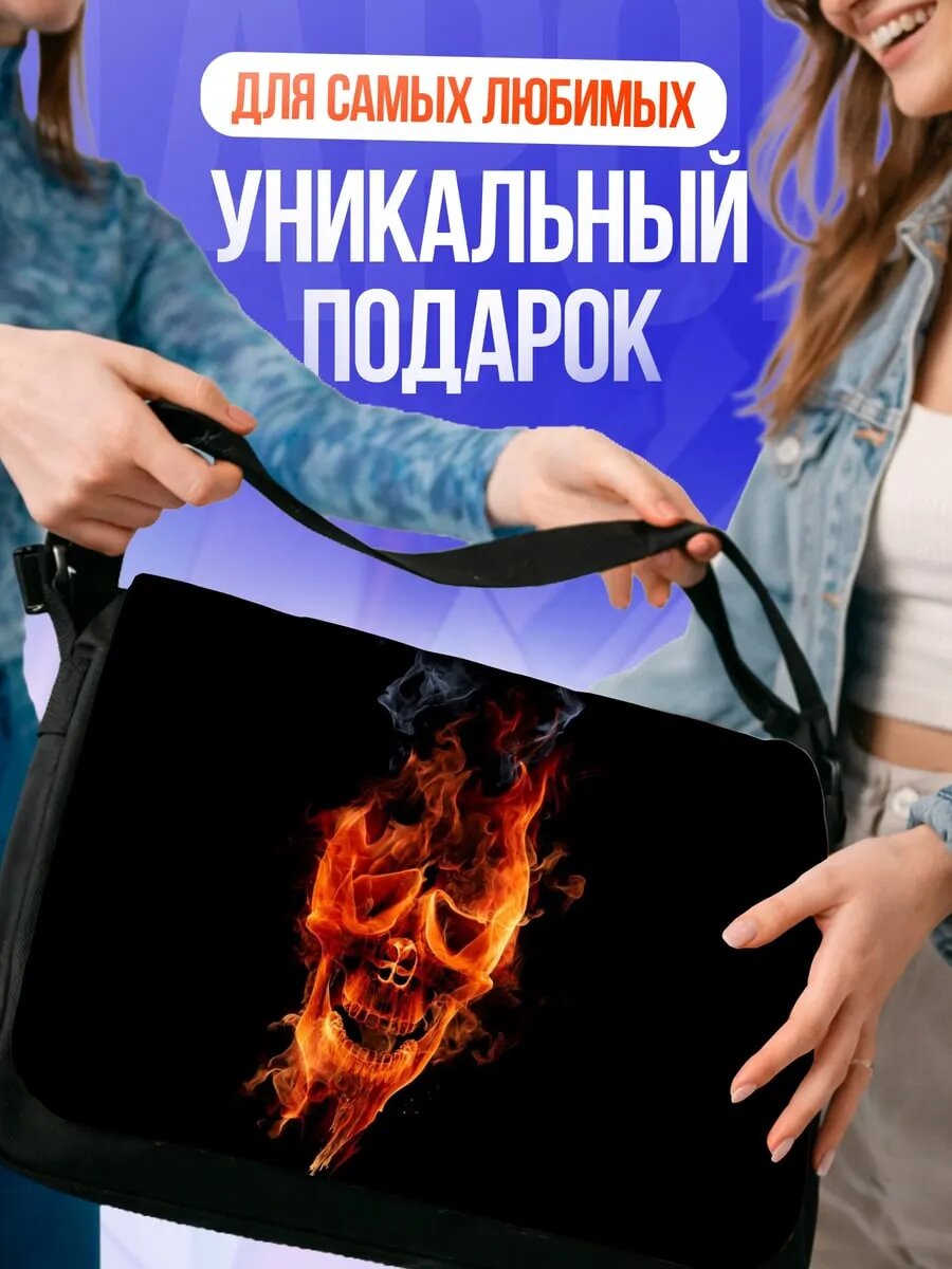 Сумка Череп в огне — фото 1
