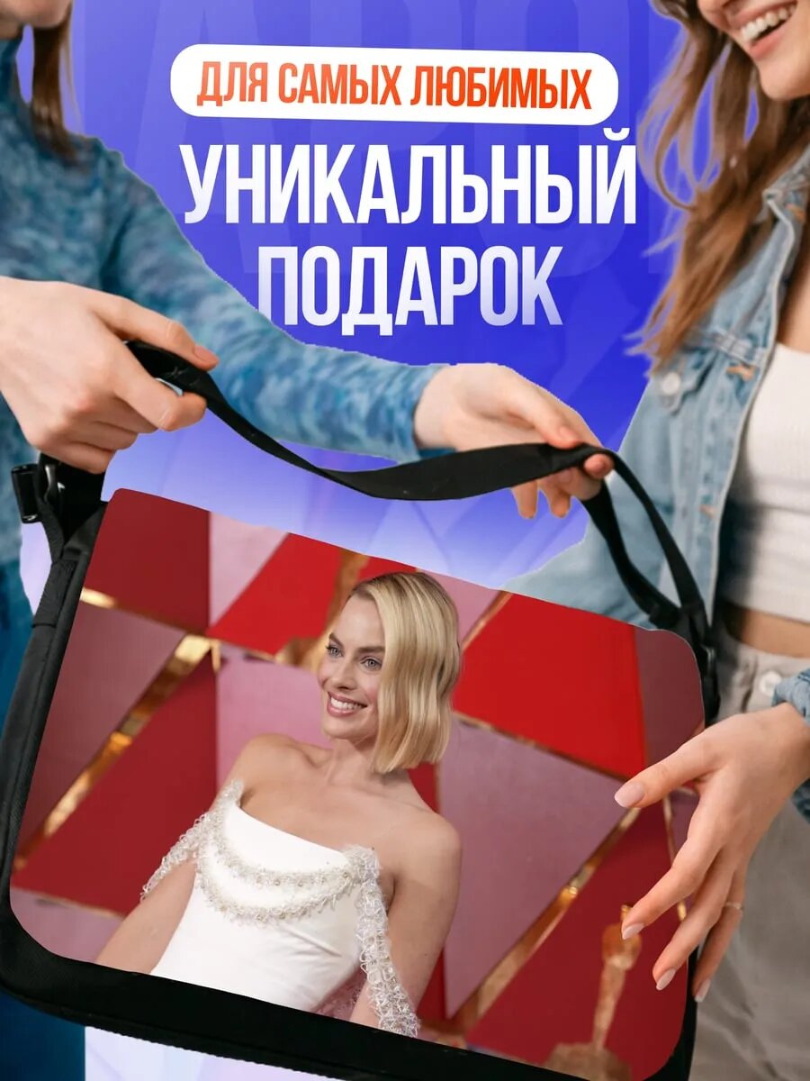 Сумка кросс-боди , черный — фото 1