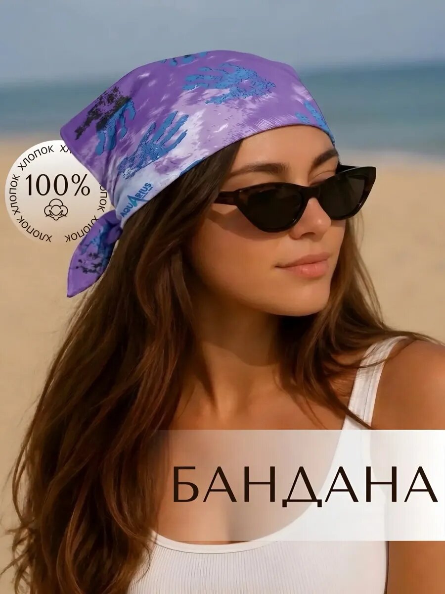 Бандана для женщин