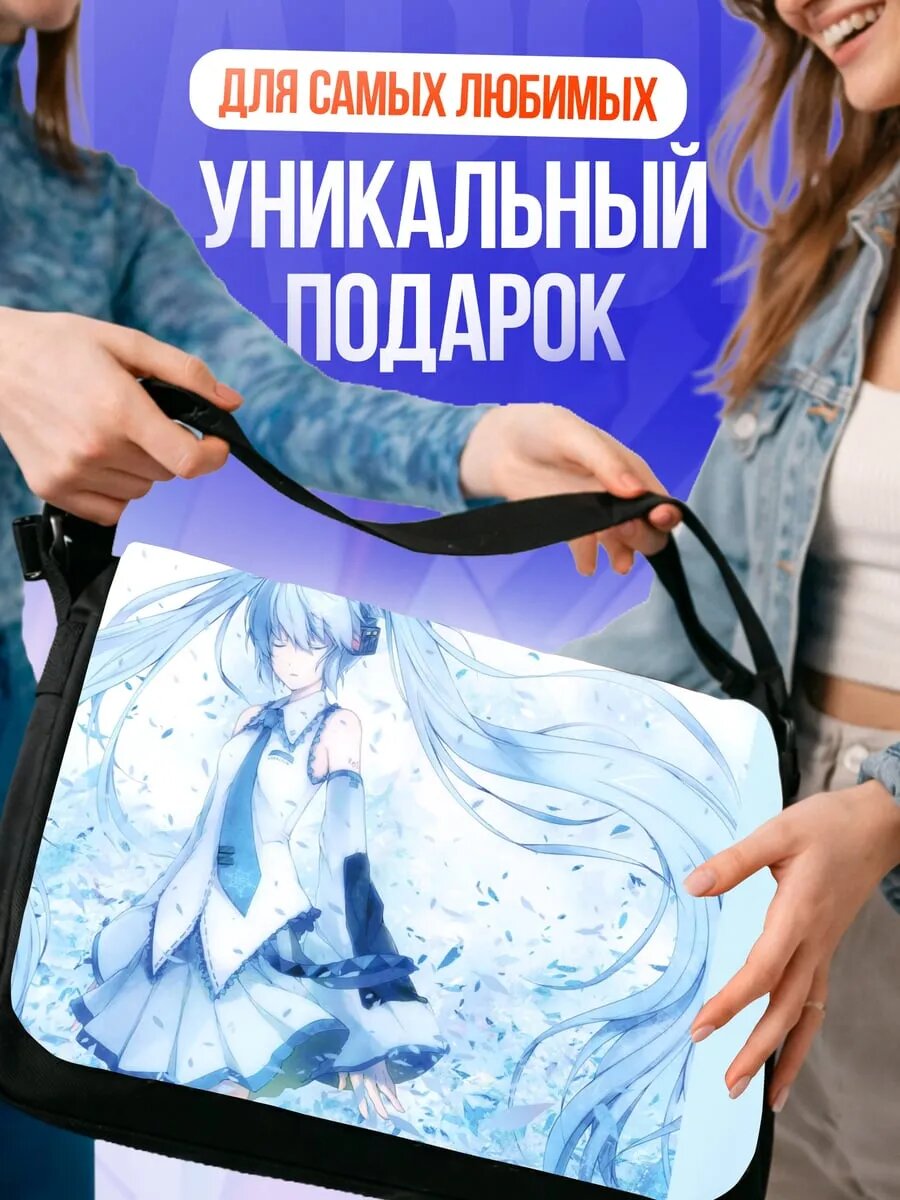 Сумка , черный — фото 1
