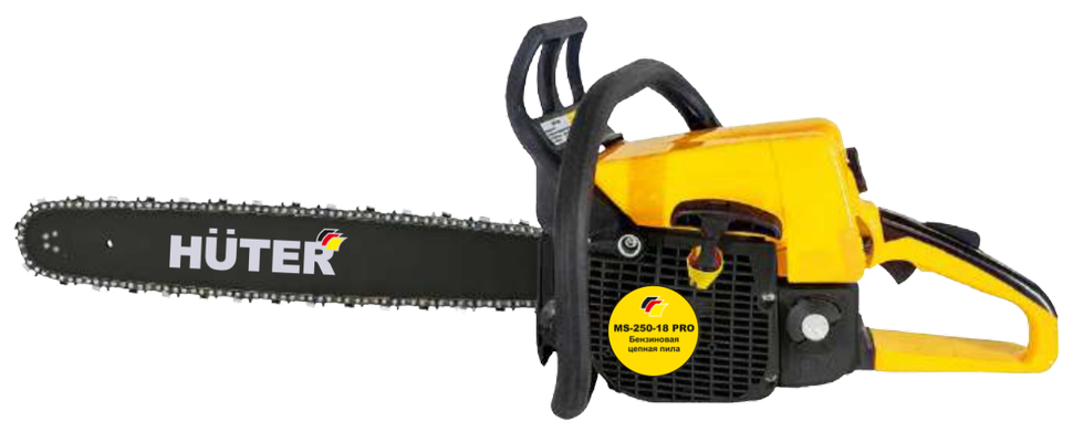 Пила бензиновая Huter MS-250-18 PRO шина 45 см, 2300Вт, 68 звеньев