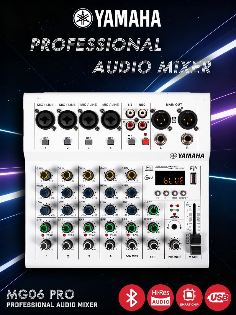 Аудио микшер Yamaha MG06 Pro (белый), 6 каналов, Bluetooth, USB-интерфейс, 48V фантомное питание, для звукозаписи, стриминга, караоке и выступлений