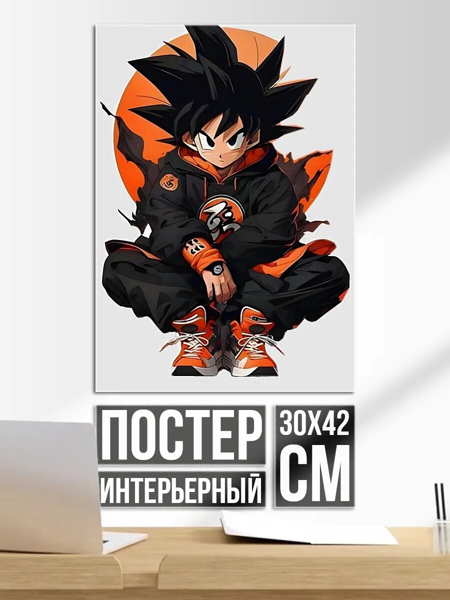 Плакат постер Гоку в худи