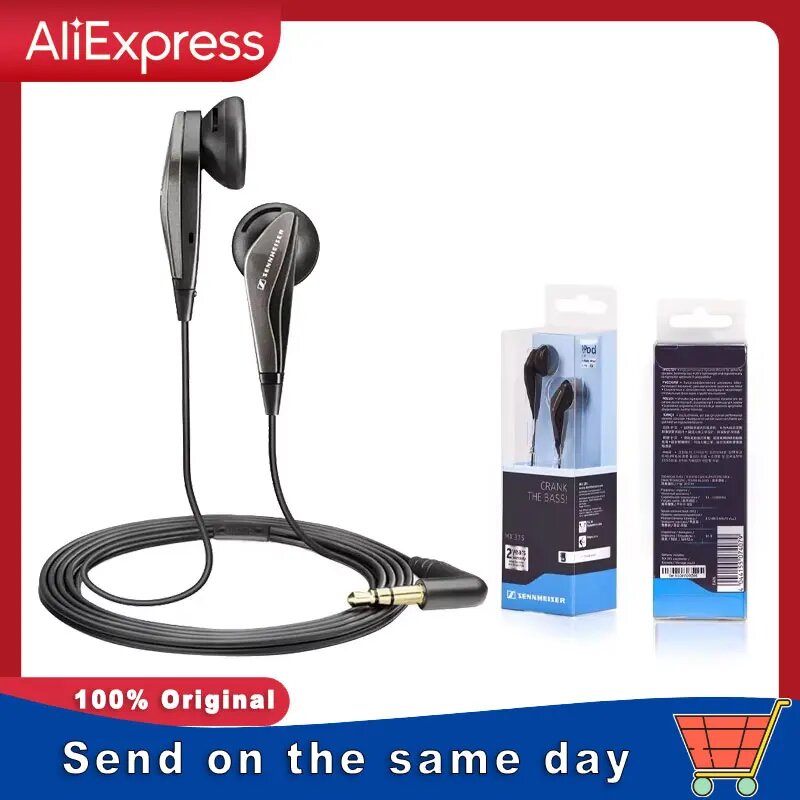 Проводные стереонаушники Sennheiser MX375