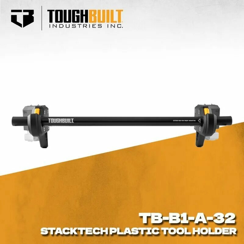 TOUGHBUILT Аксессуар для инструментального ящика, 8 секц.