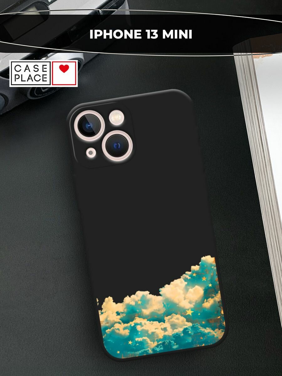 Черный матовый чехол на Apple iPhone 13 mini / Айфон 13 мини с принтом Облака и звездное небо