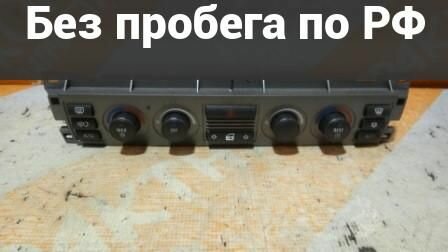 Блок управления климатконтролем с пробегом Bmw 7-Series E66