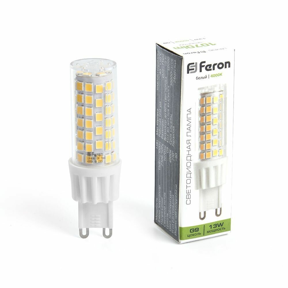 Лампа светодиодная Feron LB-436 G9 13W 175-265V 4000K FERON 38153