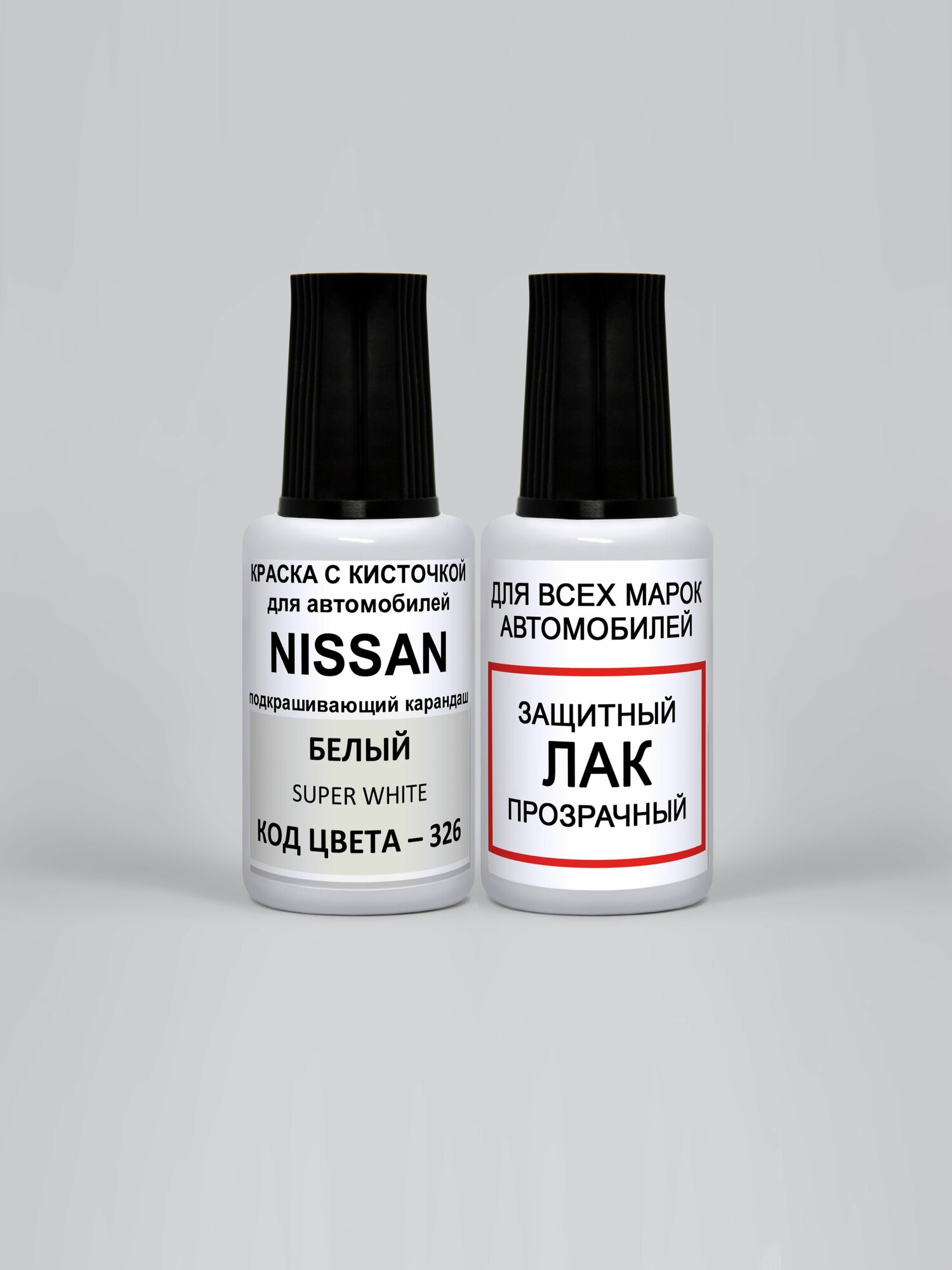 Краска для сколов во флаконе с кисточкой 326 (326G) Nissan Белый, Super White, краска+лак 2 предмета