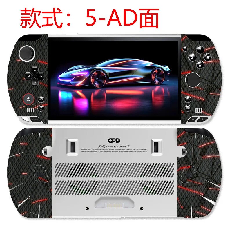 GPD Win 5 стикер Style 4