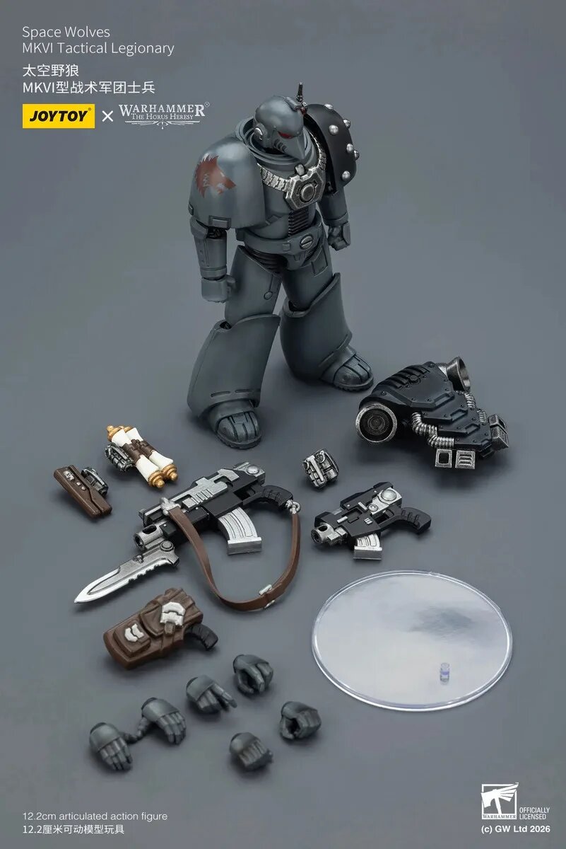 JOYTOY Warhammer 40000/40k The Horus Heresy Space Wolves MKVI Tactical Legionary фигурка