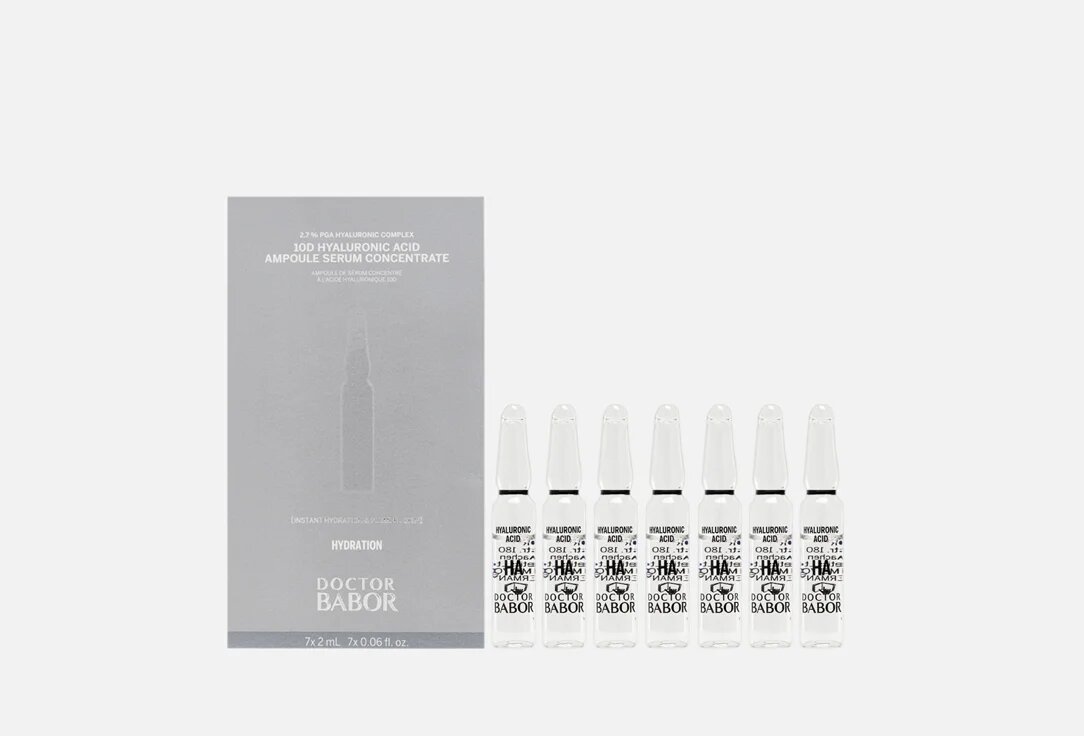 BABOR Hydration 10D Hyaluronic Ampoule Serum Concentrate Увлажняющие ампулы для лица 14мл
