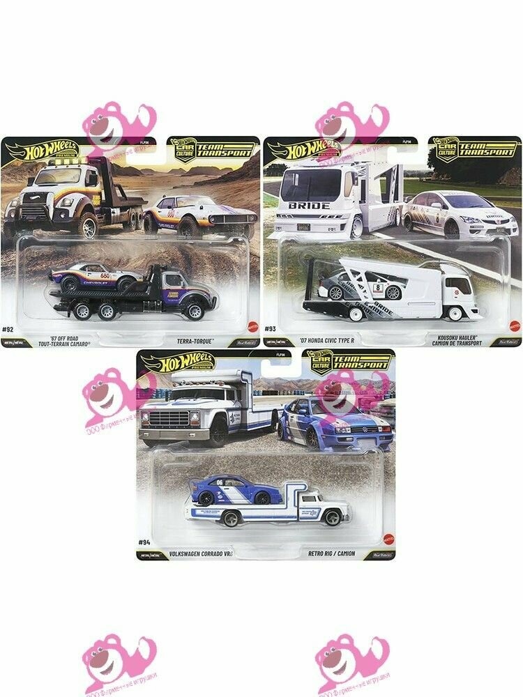 Машинка Hot Wheels Team Transport FLF56 ,3 шт. в комплекте