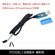 FT232RL USB-UART TTL Модуль, FT232RL