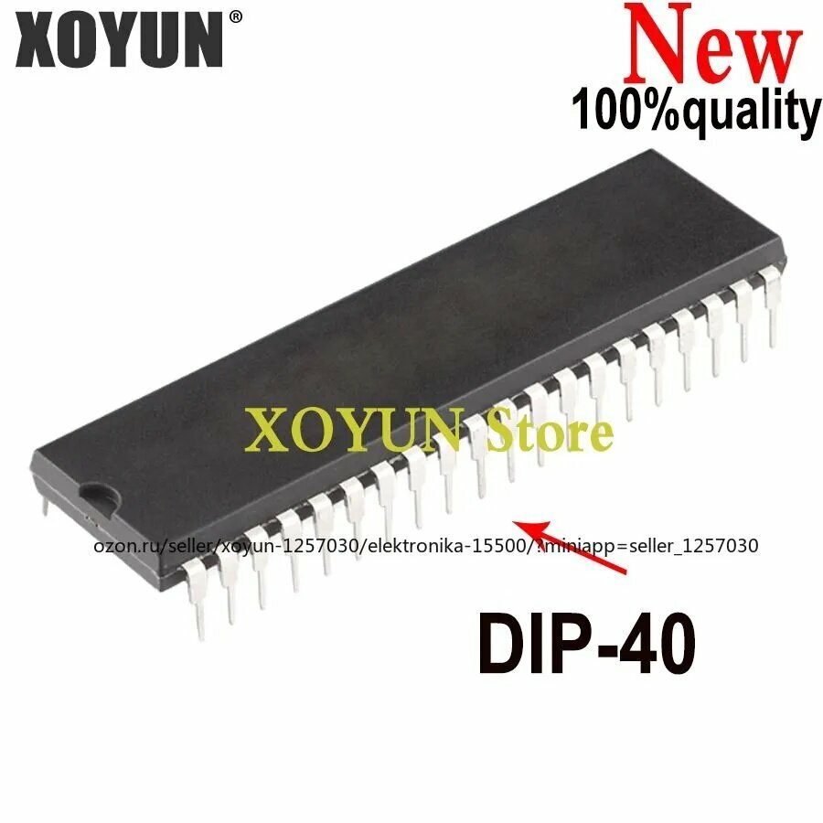 (1piece) новый ATMEGA16A-PU ATMEGA16A PU DIP-40 Chipset