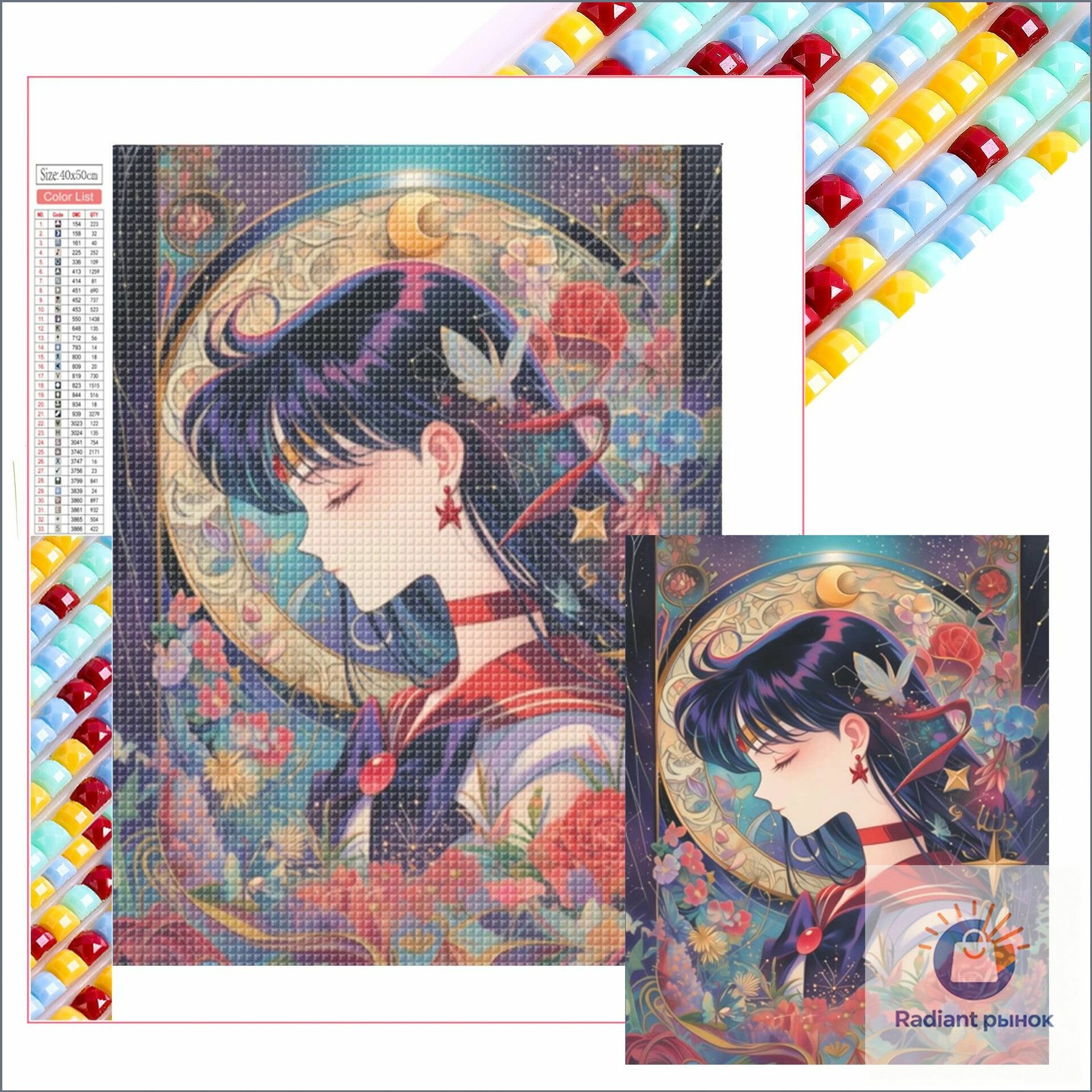 Картина-вышивка бриллиантами Sailor Mars, 40 50 см, квадратные стразы