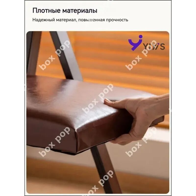 Парта, 45х43х67 см — фото 1