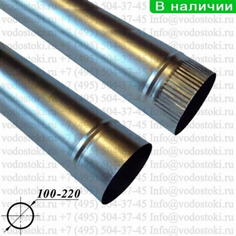 Труба водосточная, 100 × 1000 мм, оцинкованная сталь 0,50 мм
