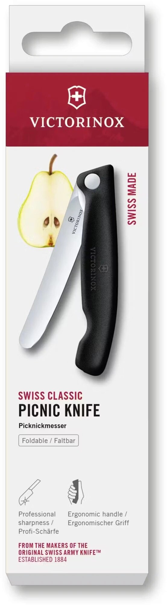 Нож кухонный Victorinox Swiss Classic 6.7803. F стальной универсальный для овощей лезв.110мм прямая з