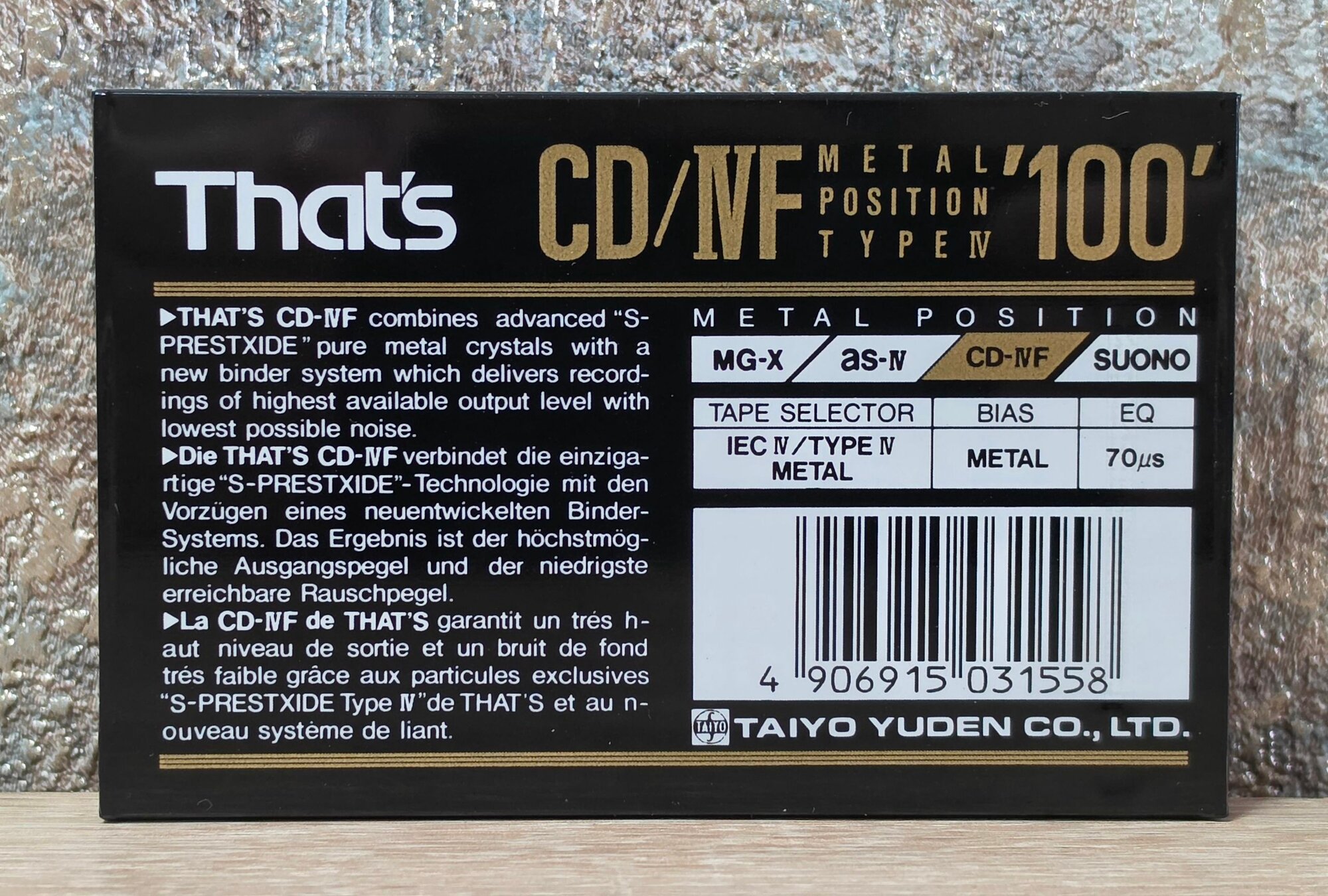 Аудиокассета THATS CD/IVF 100 — фото 1