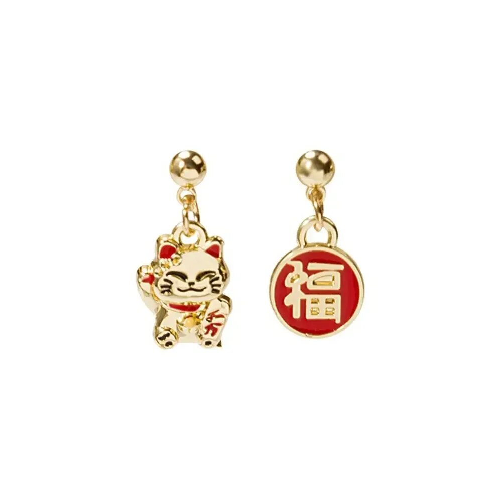 Серьги