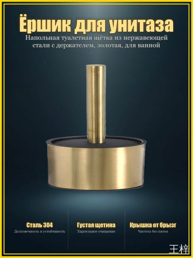Муфта, 1 шт