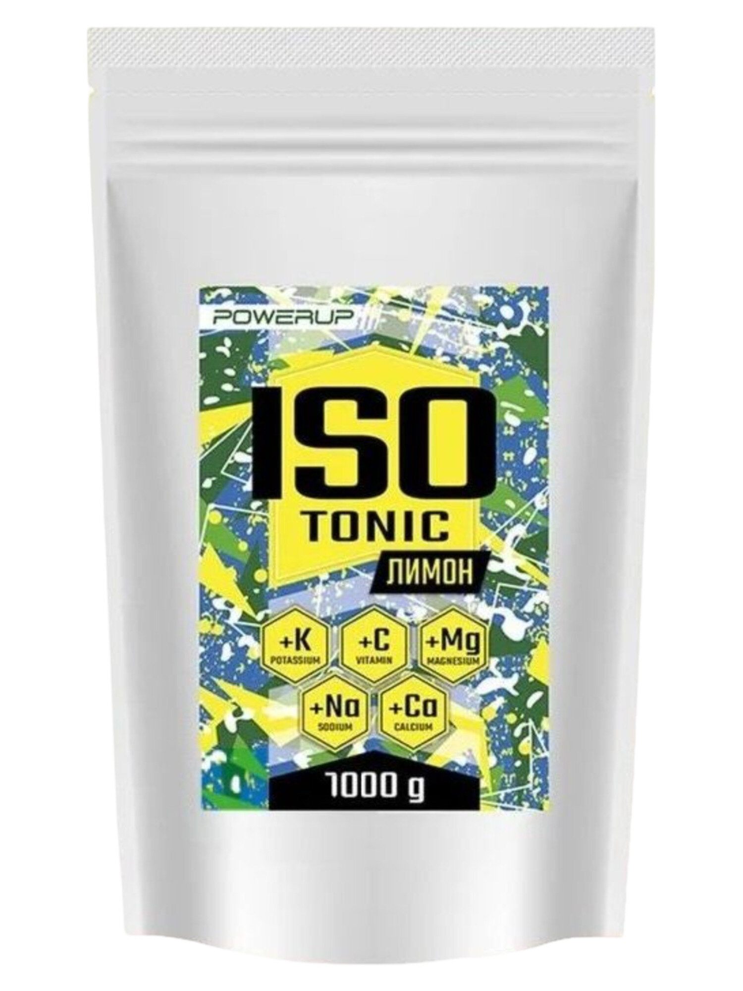 Напиток POWERUP Isotonic. Лимон 1000 г