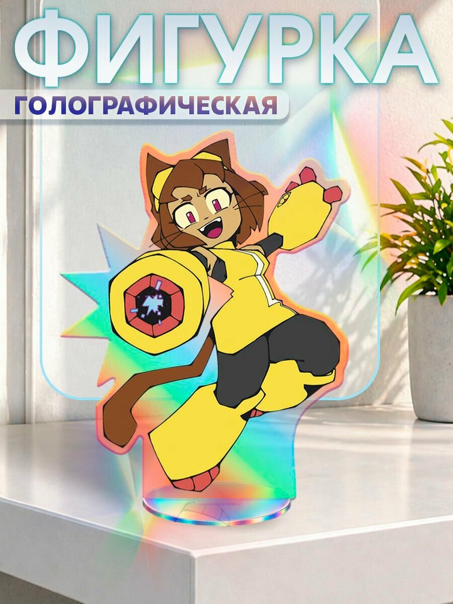 Акриловая фигурка Геймоверс Gameoverse Кит