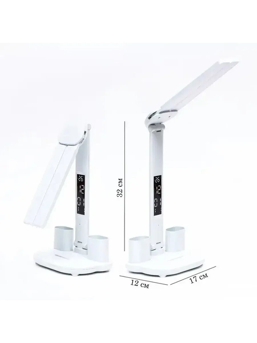 Интеллектуальные часы-лампа с функциями