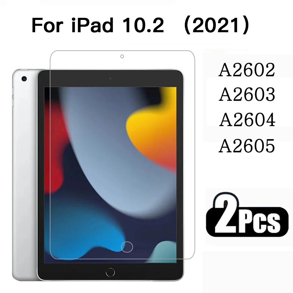 Защитное стекло 2 шт для iPad 10.2 (2021)