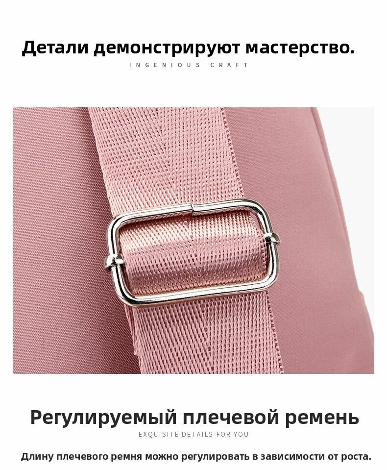 Барсетка — фото 1
