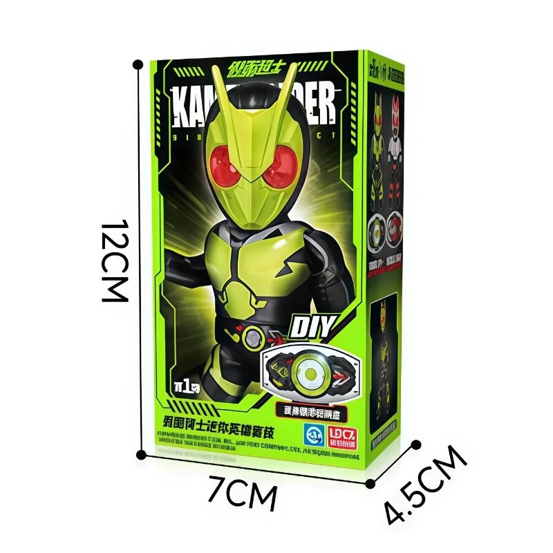 Мини-фигурки LDCX Kamen Rider Kuuga Geats (набор из 6 штук) Random 1pcs