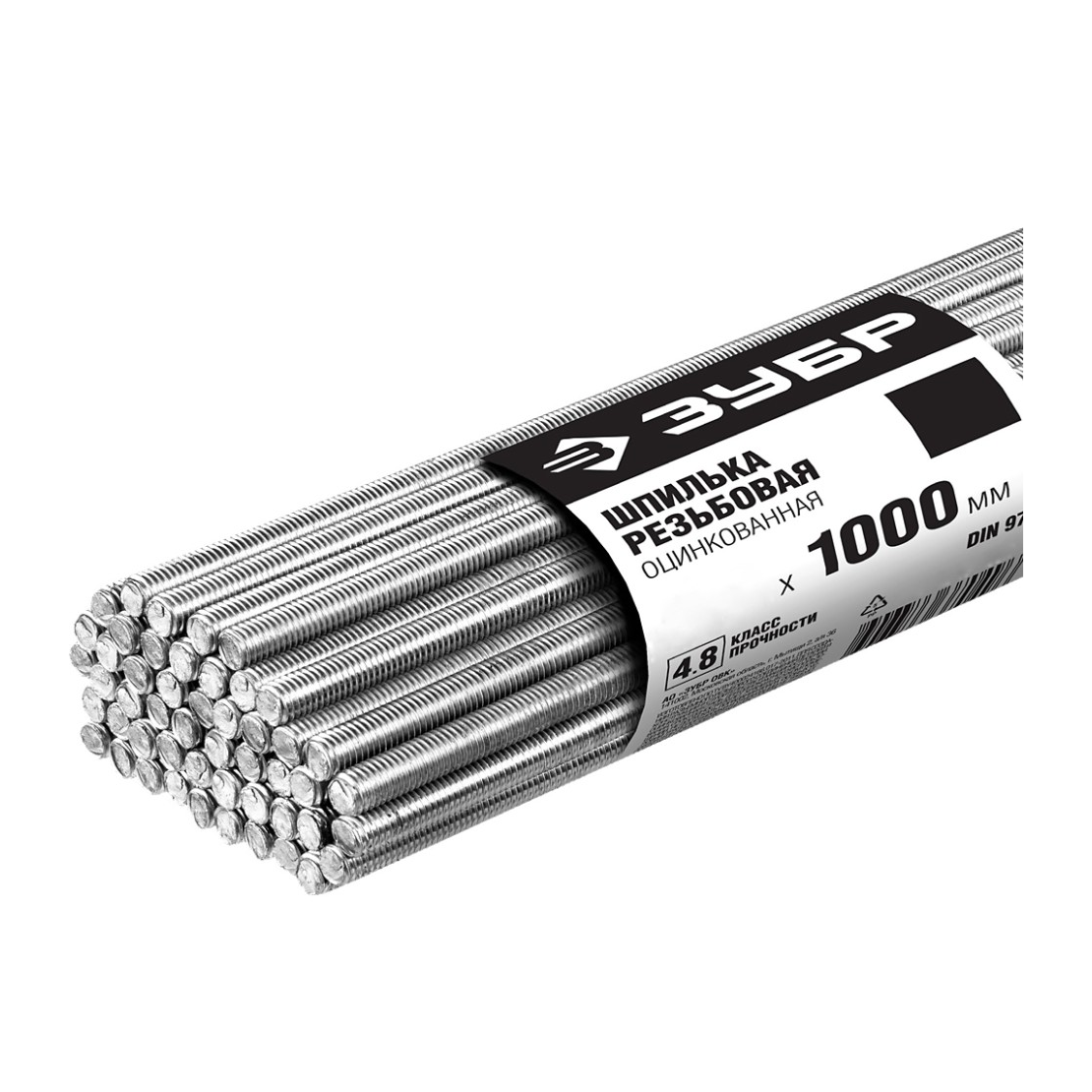 Резьбовая шпилька ЗУБР 30330-14-1, DIN 975, М14x1000мм, 20 шт, углеродистая сталь, серебристый