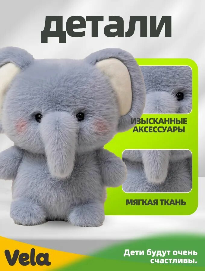 Игрушка плюша животных — фото 1