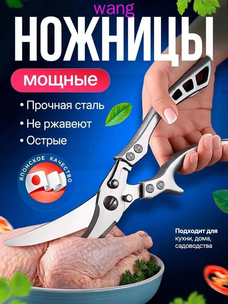 Нож столовый 1 предм. серебристый