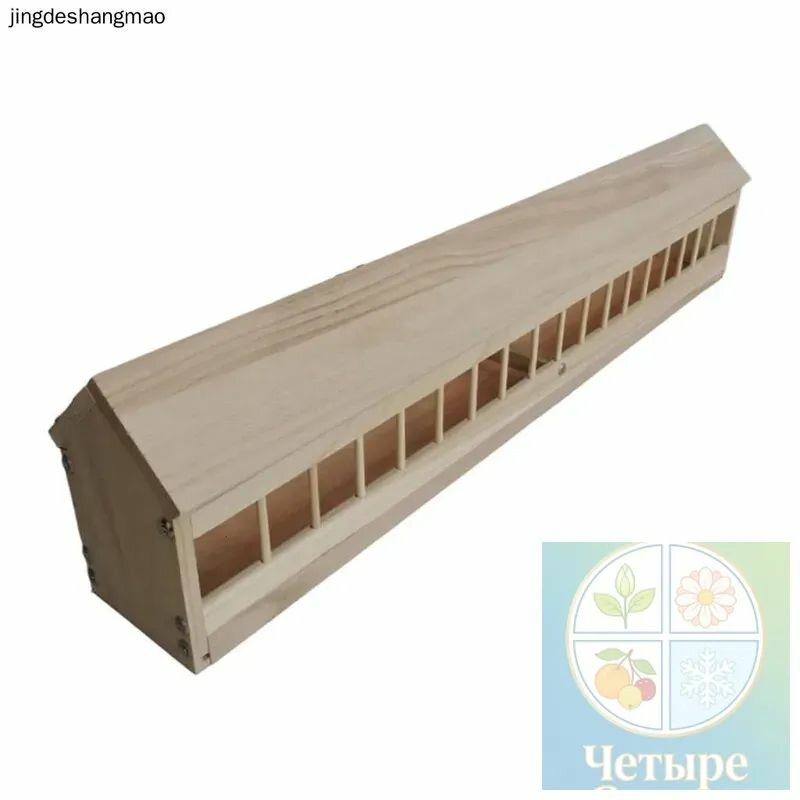 Деревянный кормушка для кур и голубей, 100cm - Три в одном