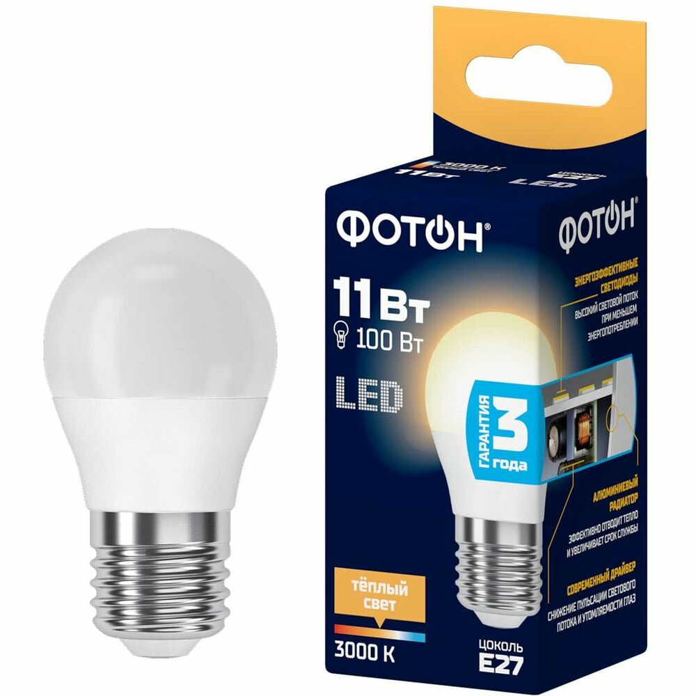 Светодиодная лампа фотон LED P45 11Вт E27 3000K теплый свет 24007
