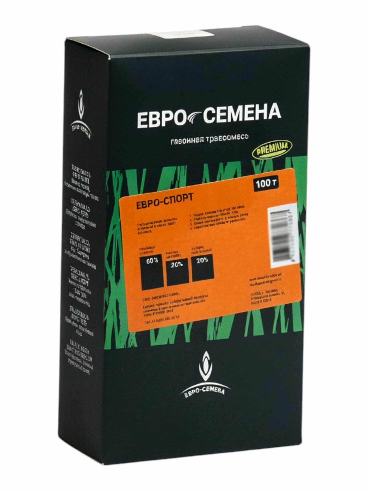 Семена Газонная травосмесь "Евро-Спорт", 100 г, состав газонных трав: мятлик луговой