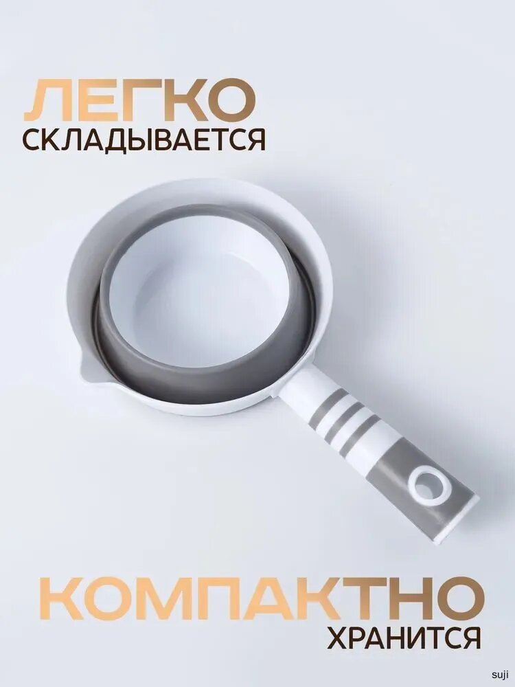 Ковш хозяйственный — фото 1