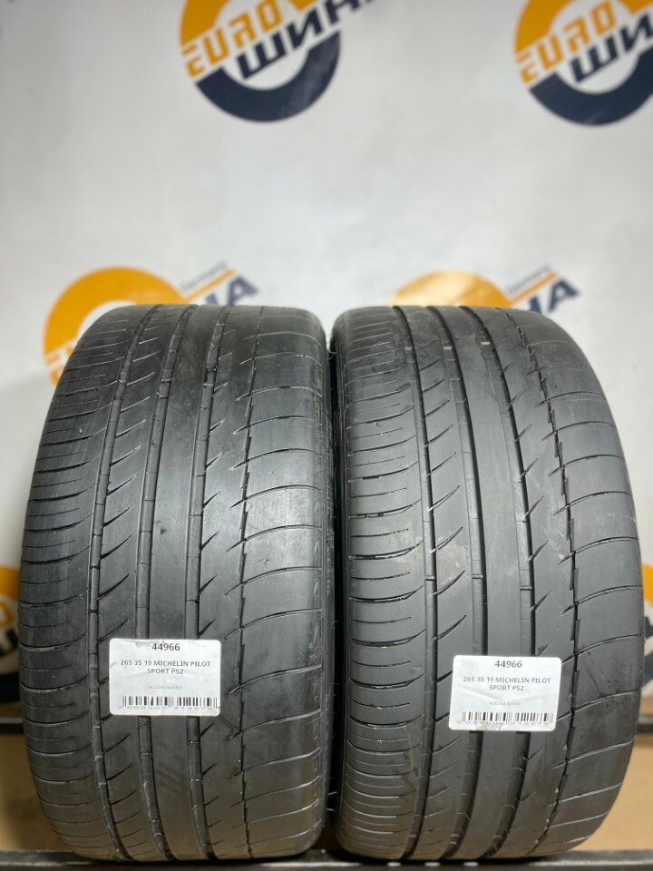 Шины Michelin Pilot Sport PS2 265/35R19 98Y